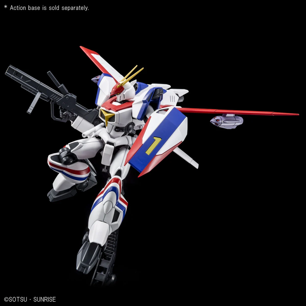 GUNDAM - HG 1/144 Dragonar-1 Plus Lifter-1 - Model Kit : ShopForGeek ...