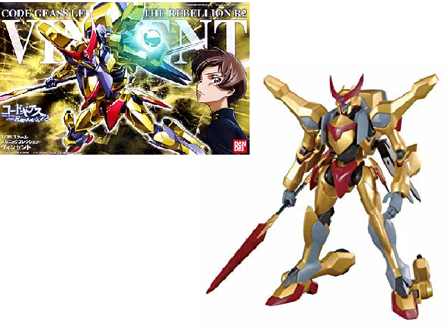 CODE GEASS - 1/35 Vincent - Model Kit : ShopForGeek.com: Model Kit ...