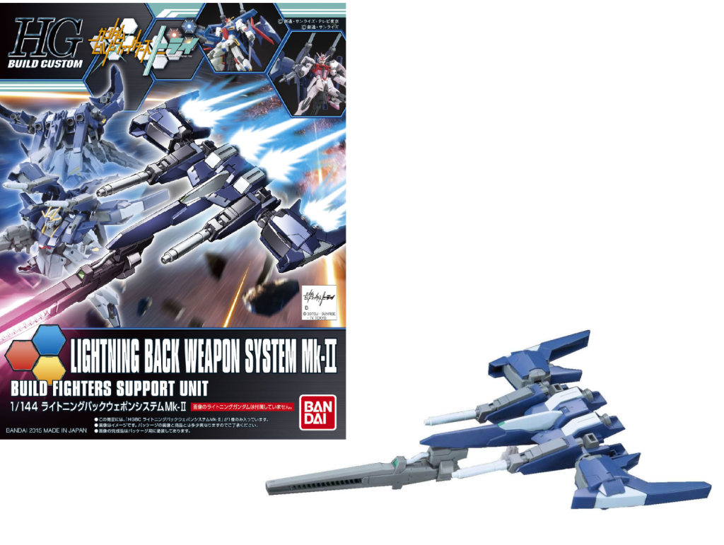 GUNDAM - HGBC 1/144 Lightning Back Weapon System MK-II - Model Kit : ShopForGeek.com: Model Kit ...