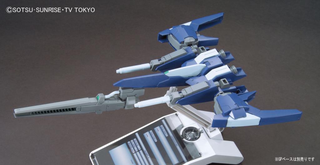 GUNDAM - HGBC 1/144 Lightning Back Weapon System MK-II - Model Kit : ShopForGeek.com: Model Kit ...