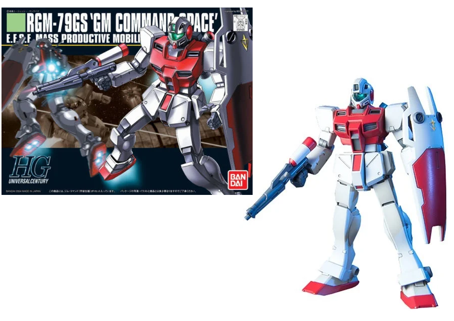 GUNDAM - 1/144 HGUC GM Command Space - Model Kit 13cm : ShopForGeek.com ...