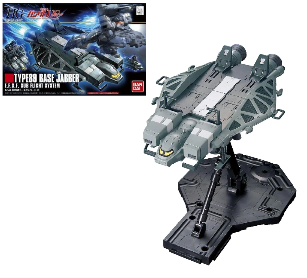 GUNDAM - HGUC 1/144 Unicorn Type 89 Base Jabber - Model Kit ...
