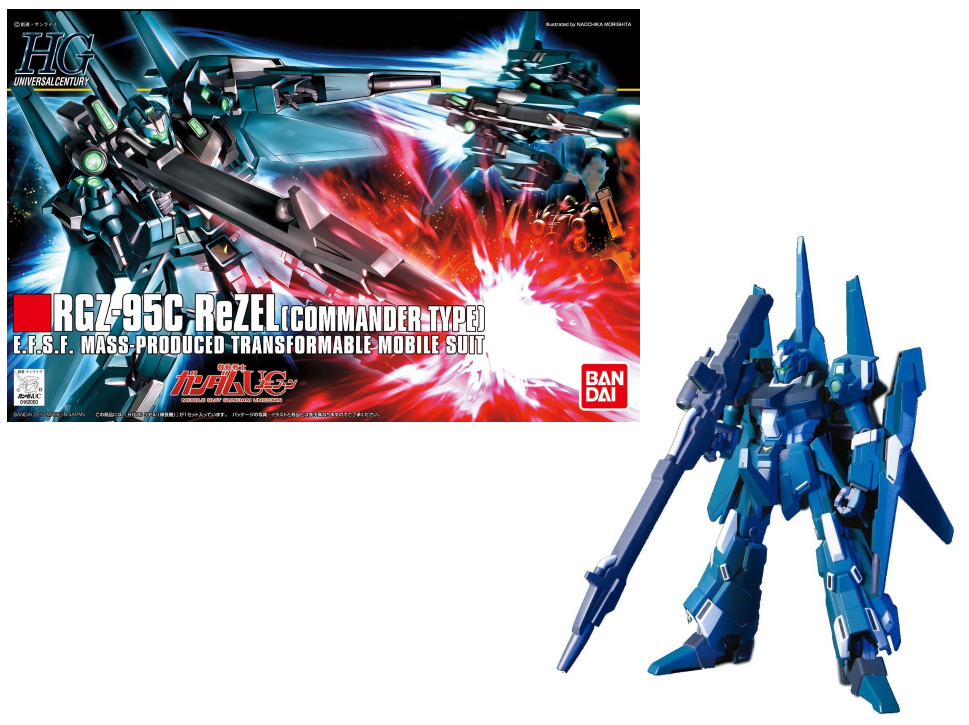 GUNDAM - 1/144 HGUC ReZEL ( Captain MS ) - Model Kit : ShopForGeek.com ...