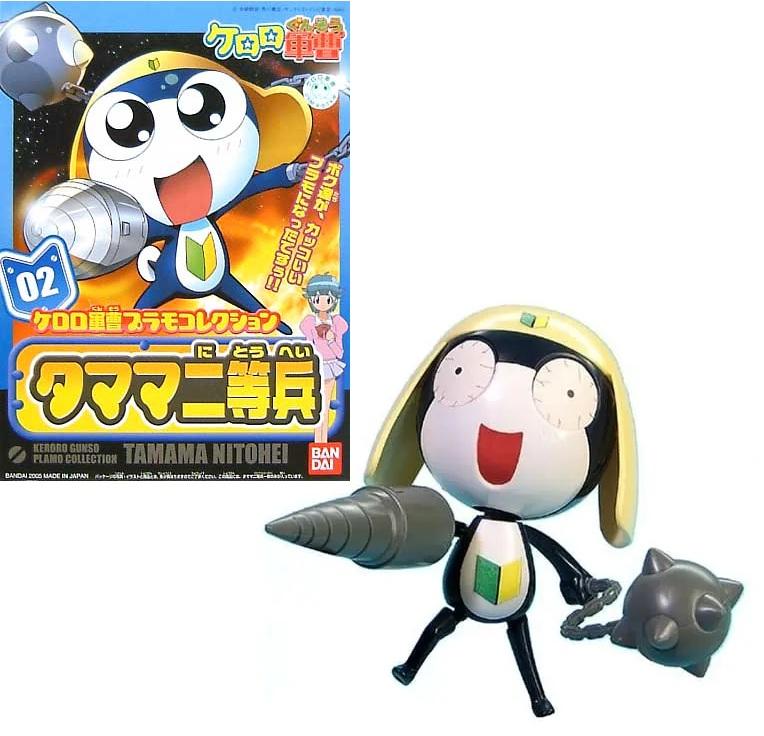 KERORO - Private Tamama - Model Kit : ShopForGeek.com: Model Kit Bandai Model Kit Manga