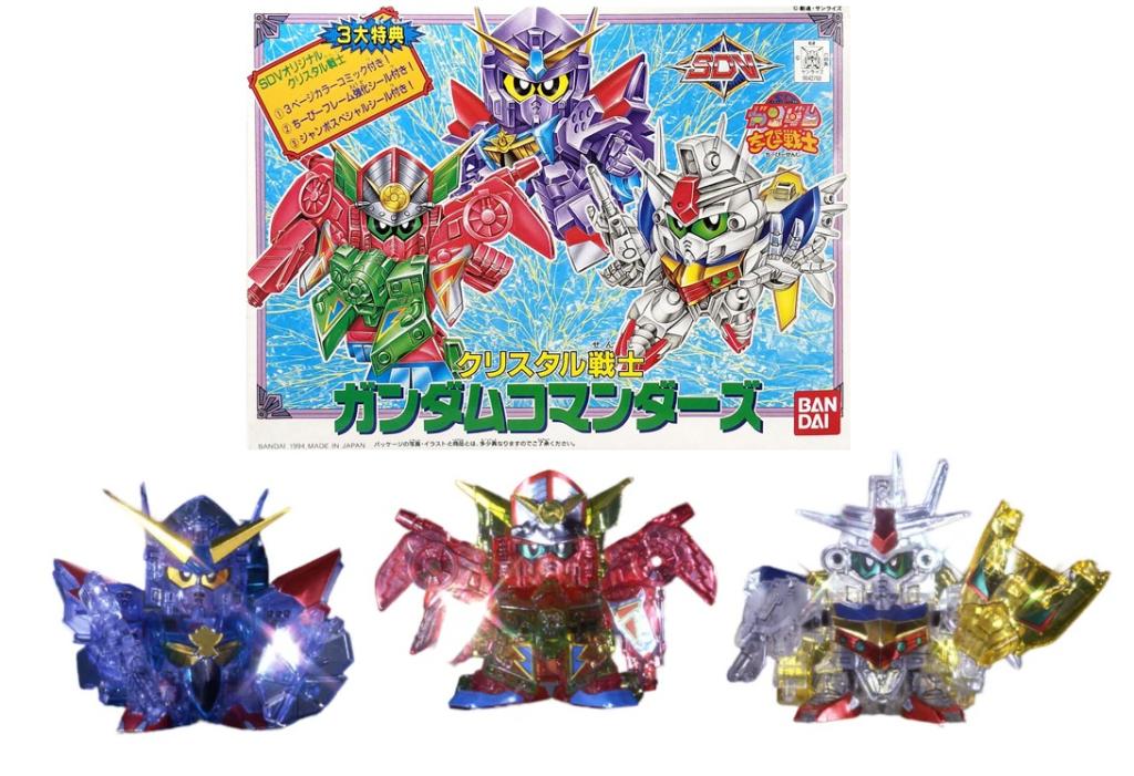GUNDAM - Crystal 3 Commanders - Model Kit : ShopForGeek.com: Model Kit ...