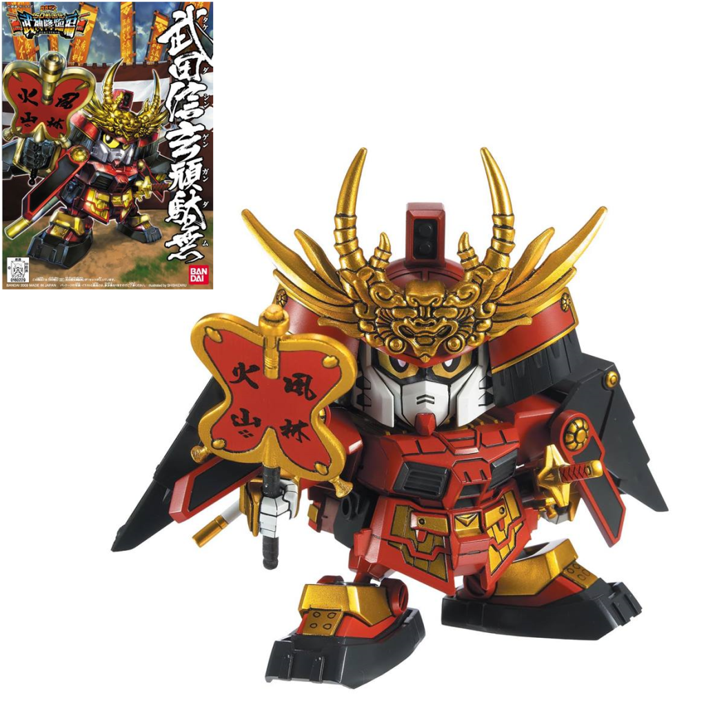 GUNDAM - BB331 Takeda Shingen Gundam - Model Kit : ShopForGeek.com ...