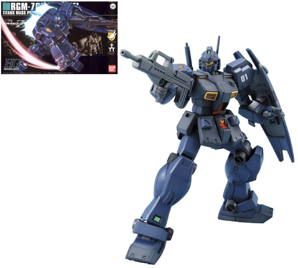 GUNDAM - HGUC GM Quel 1/144 - Model Kit : ShopForGeek.com: Model Kit ...