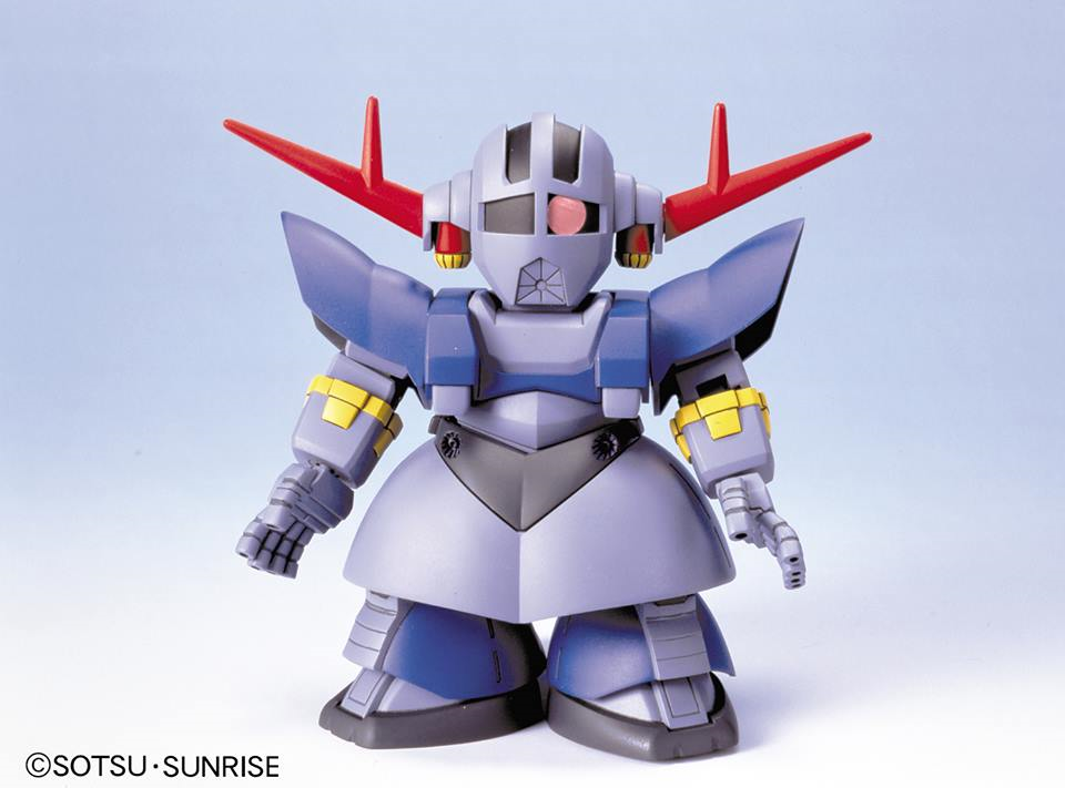 GUNDAM - BB234 MAN-02 ZEONG - Model Kit : ShopForGeek.com: Model Kit ...