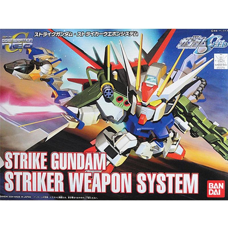 Gundam System Weapon Kit at Louis Tillmon blog