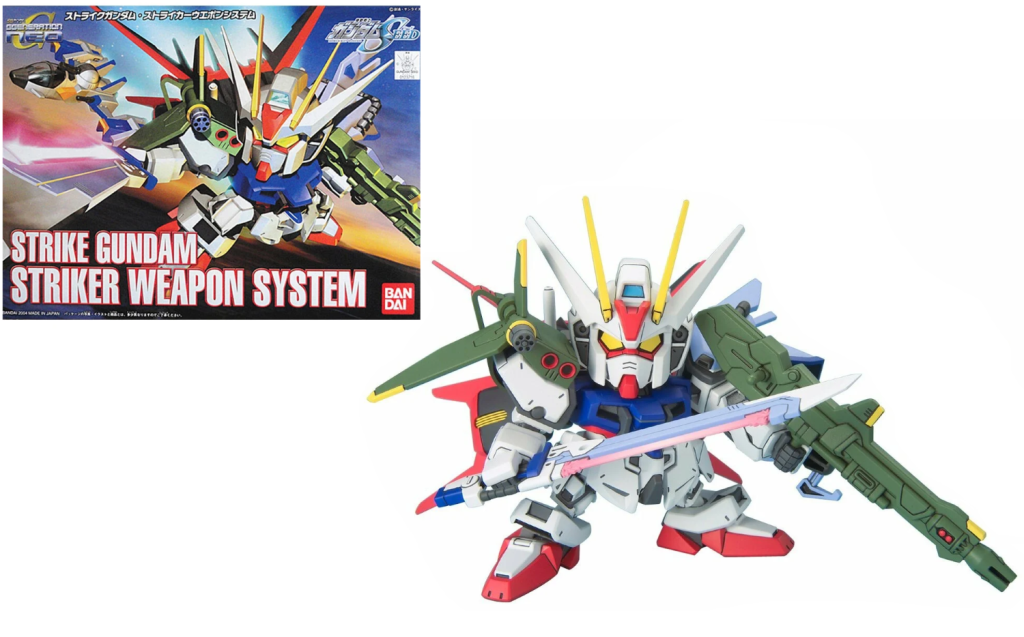 GUNDAM - SD Gundam Strike Gundam Striker Weapon System - Model Kit : ShopForGeek.com: Model Kit ...