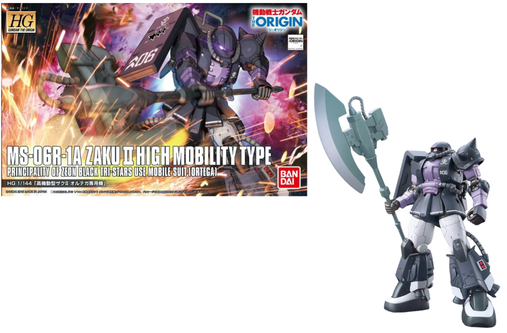GUNDAM - HG 1/144 MS-06R-1A Zaku II - Model Kit : ShopForGeek.com: Model Kit Bandai Model Kit Gundam
