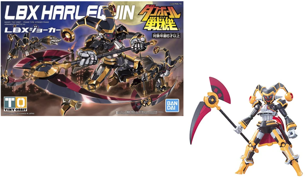 LBX - Danball Senki Harlequin Joker - Model Kit : ShopForGeek.com ...