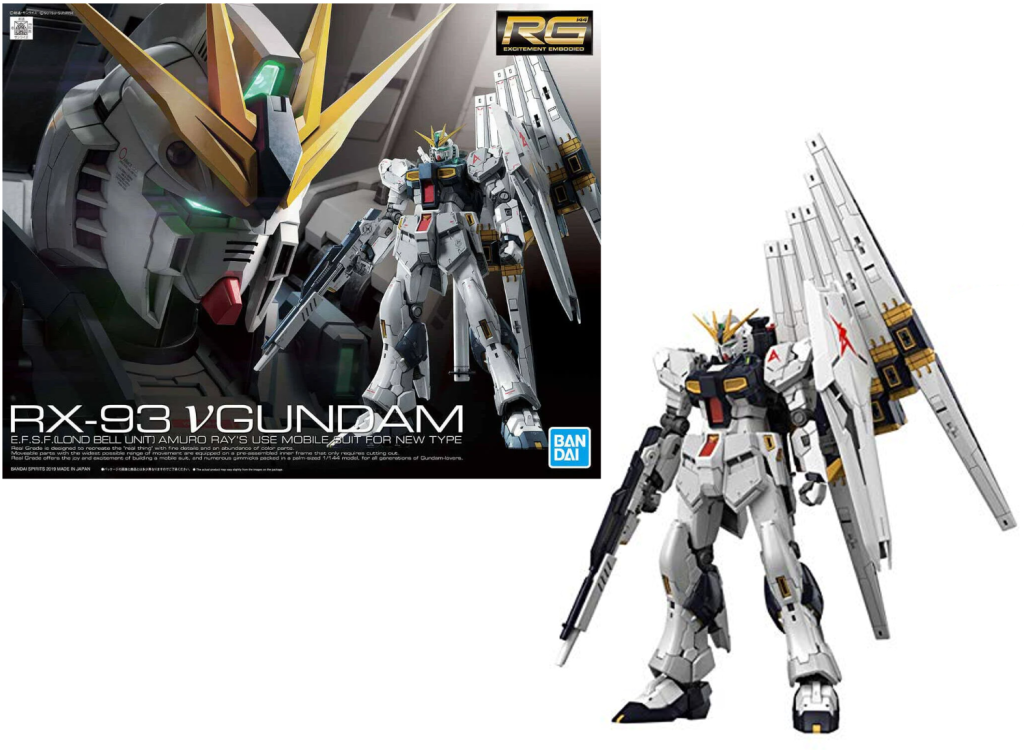 GUNDAM - RG 1/144 v Gundam - Model Kit 13cm : ShopForGeek.com: Model ...