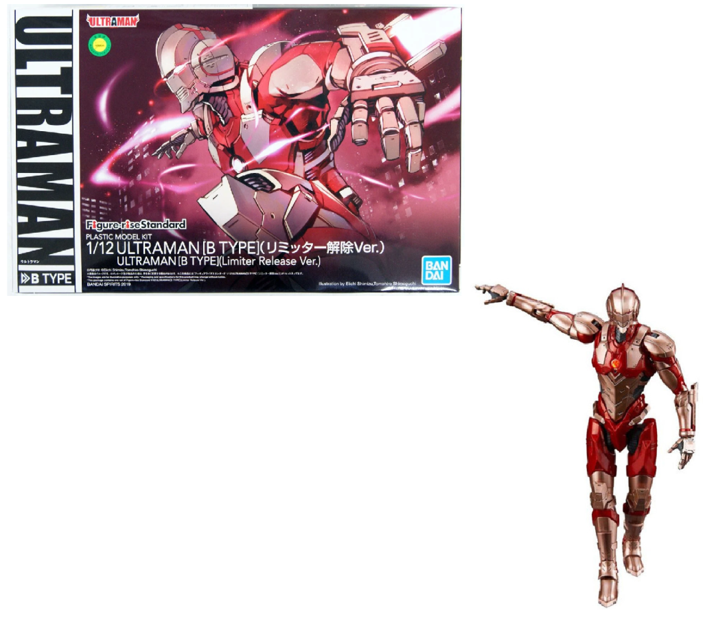 ULTRAMAN - Figure-rise Standard Ultraman B Type Limiter R - Model Kit ...