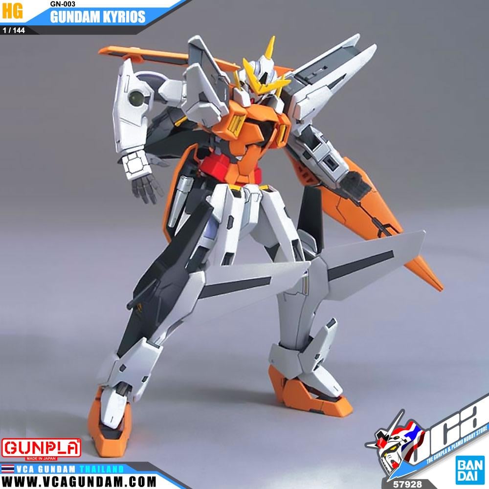 Gundam Gquuuuuux Gundam 00 - Kyrios Trans-Am Mode 1/144 | Gundam Hg Gundam