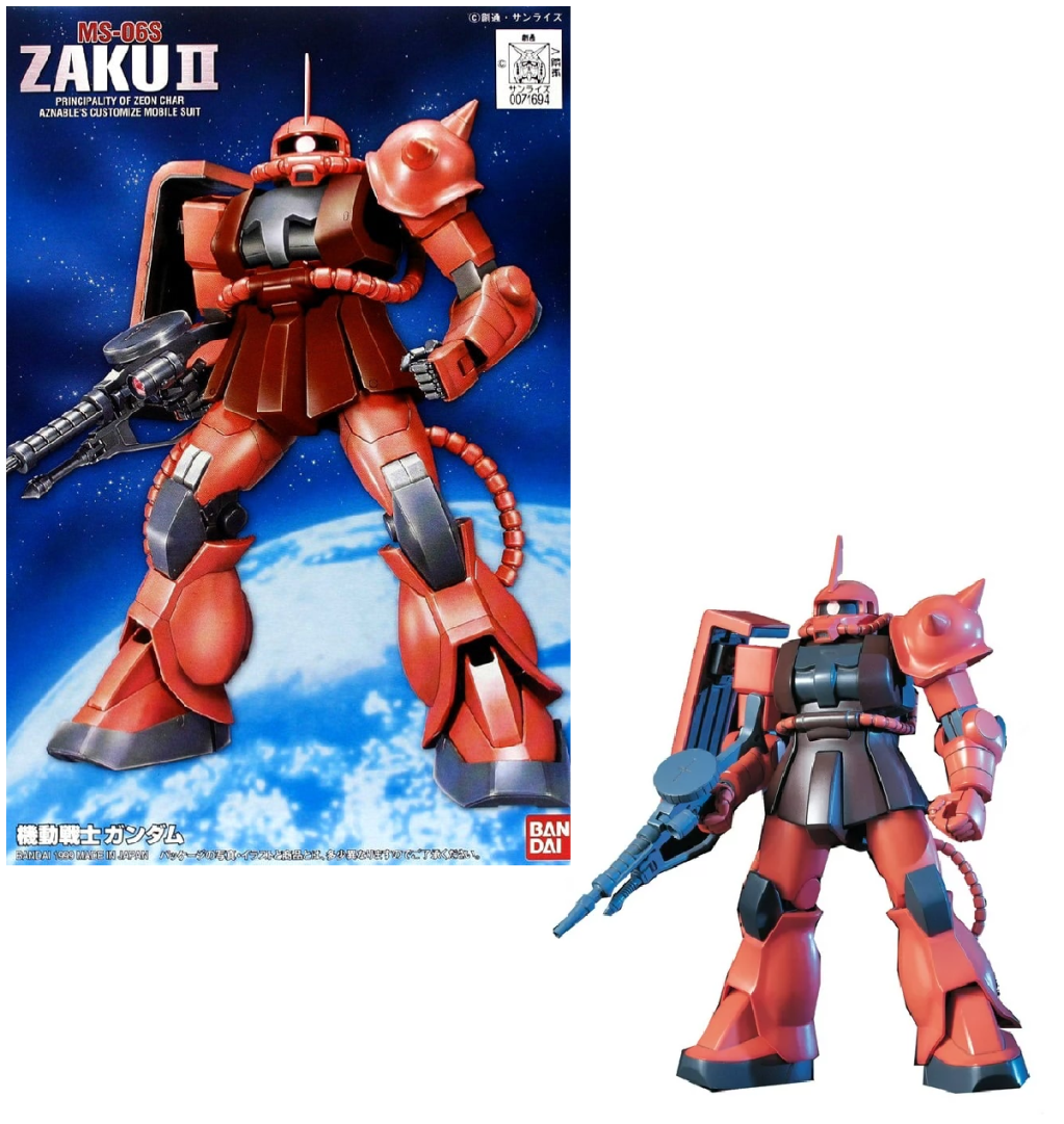 GUNDAM - 1/144 FG Gundam Zaku II - Model Kit 13cm : ShopForGeek.com ...