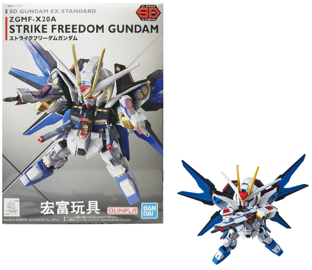 GUNDAM - SD Gundam Ex-Standard 006 Strike Freedom - Model Kit 8cm ...