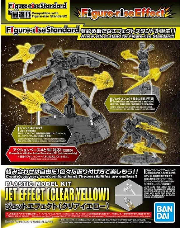 GUNDAM - Figure-rise Effect Jet Clear Yellow - Model Kit : ShopForGeek ...