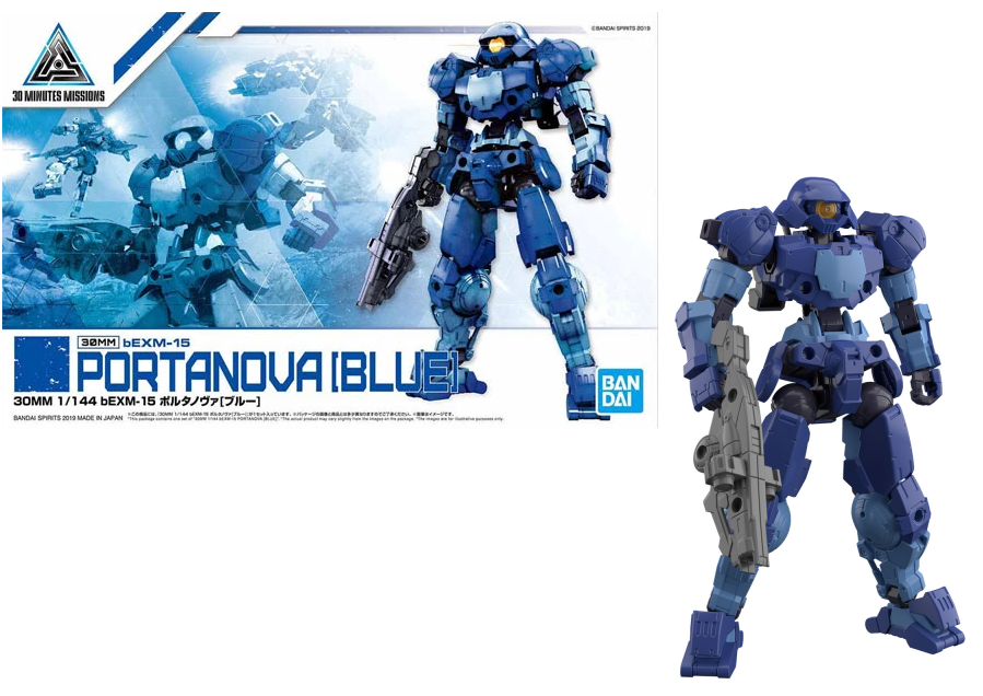 GUNDAM - 30MM 1/144 bEXM-15 Portanova BLUE - Model Kit : ShopForGeek ...