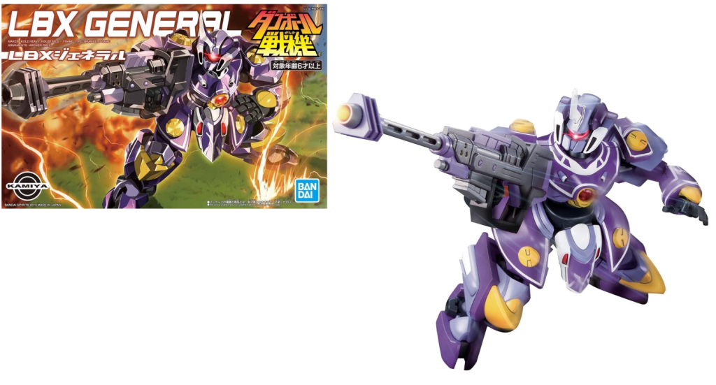 LBX - General - Model Kit : ShopForGeek.com: Model Kit Bandai Model Kit ...