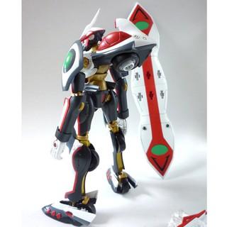 EUREKA SEVEN - Nirvash Type Zero - Model Kit : ShopForGeek.com: Model ...