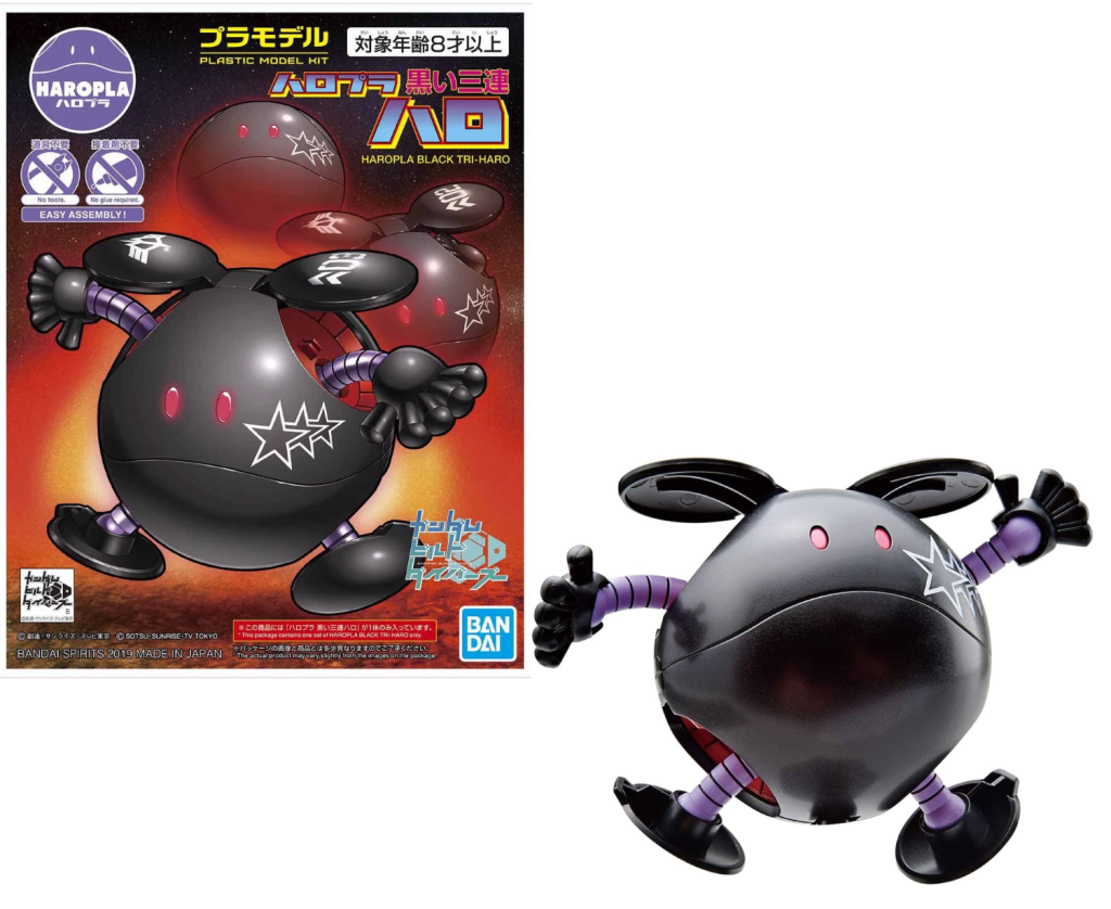 GUNDAM - Haropla Black Tri-Haro - Model Kit : ShopForGeek.com: Modelo ...