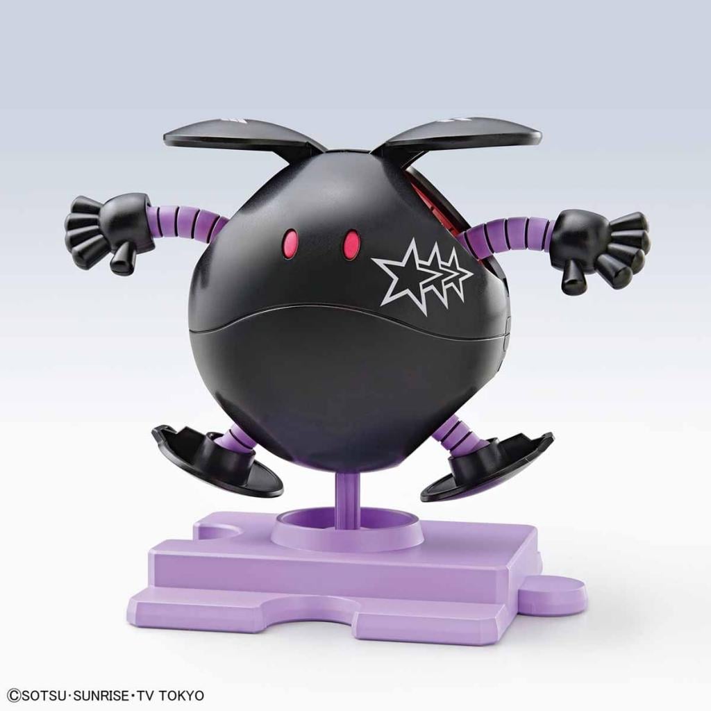 GUNDAM - Haropla Black Tri-Haro - Model Kit : ShopForGeek.com: Model ...