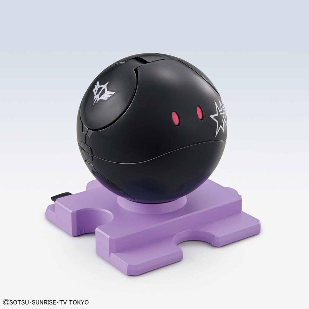 GUNDAM - Haropla Black Tri-Haro - Model Kit : ShopForGeek.com: Model ...