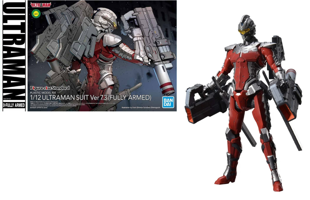 ULTRAMAN - Figure-Rise Suit 7.3 Fully Armed 1/2 - Model Kit ...