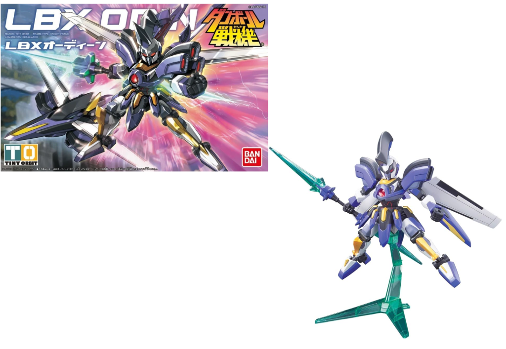 LBX - Dan-boar' Senki Odin - Model Kit : ShopForGeek.com: Modelo de kit Bandai Model Kit Gundam
