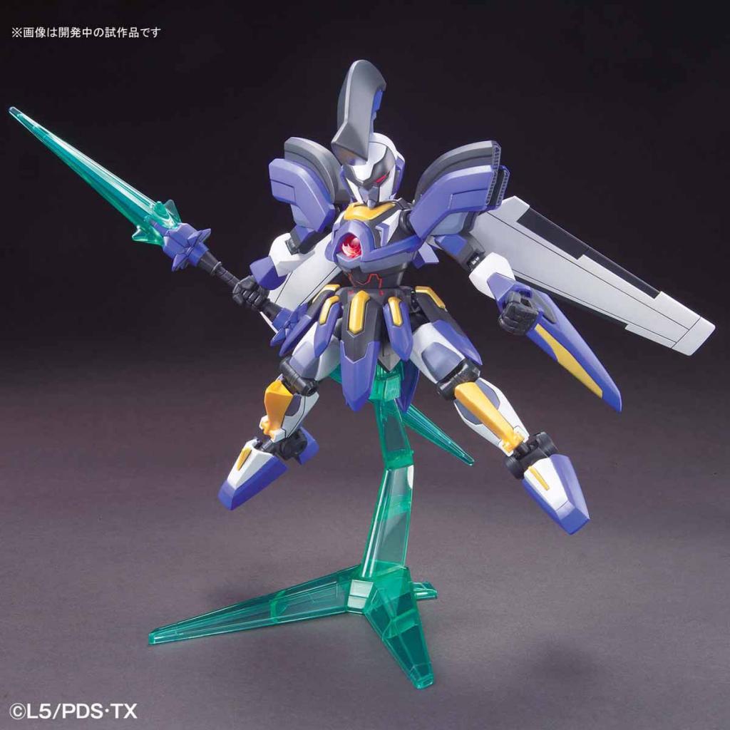 LBX - Dan-boar' Senki Odin - Model Kit : ShopForGeek.com: Model Kit Bandai Model Kit Gundam