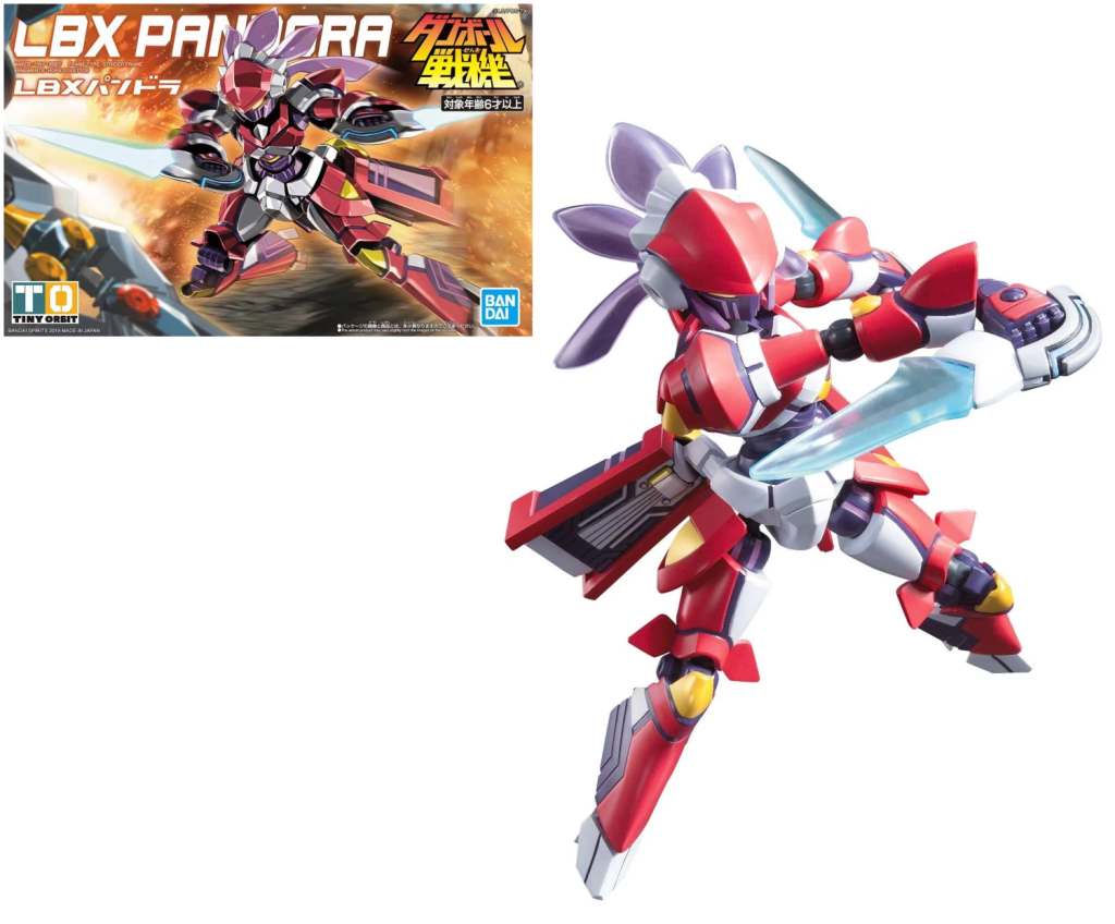LBX - Pandora - Model Kit : ShopForGeek.com: Model Kit Bandai Model Kit Gundam