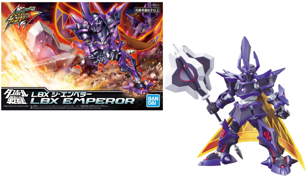 GUNDAM - LBX Hyper Function Emperor - Model Kit : ShopForGeek.com: Model Kit Bandai Model Kit Gundam