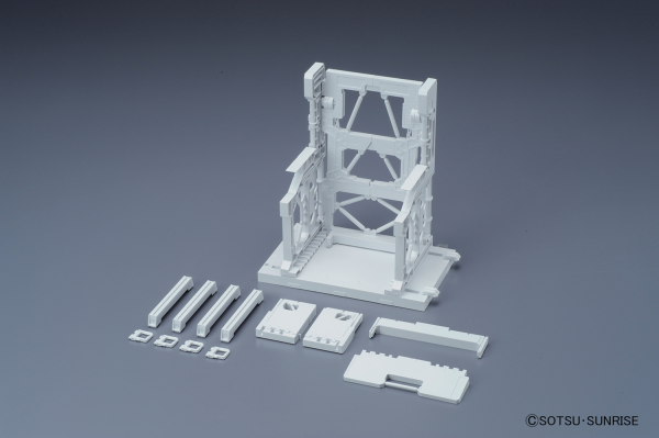GUNDAM - Builders Parts System Base 001 White - Model Kit : ShopForGeek ...