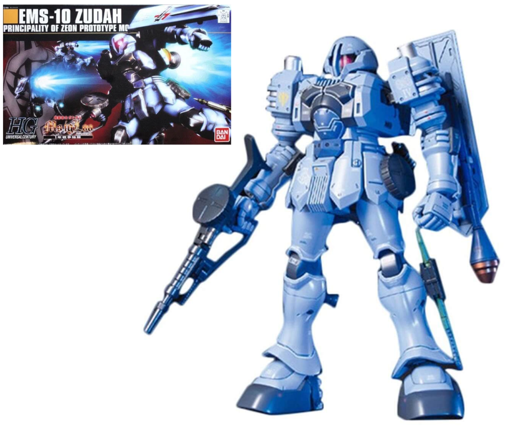 GUNDAM - HGUC 1/144 Zudah - Model Kit : ShopForGeek.com: Model Kit ...