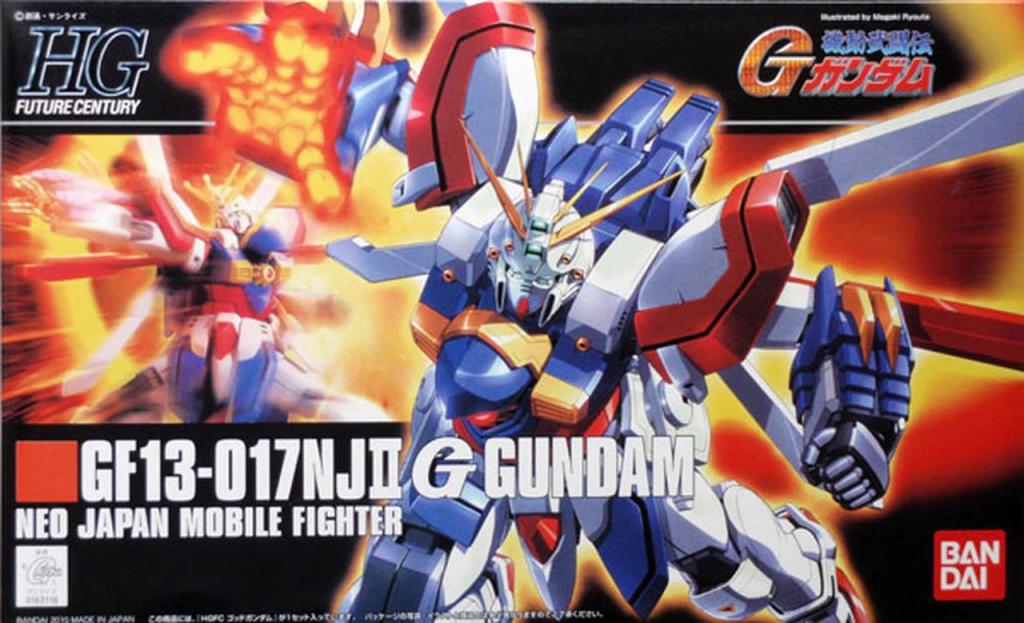 GUNDAM - HGFC 1/144 GF13-017JNII GOG Gundam - Model Kit : ShopForGeek ...