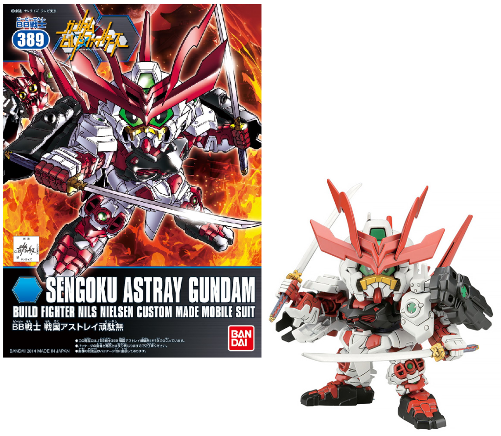 Gundam Sengoku Astray Custom