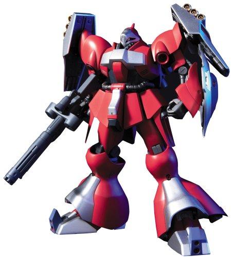 GUNDAM - HGUC 1/144 Jagd Doga (quess) Neo Zeon - Model Kit ...