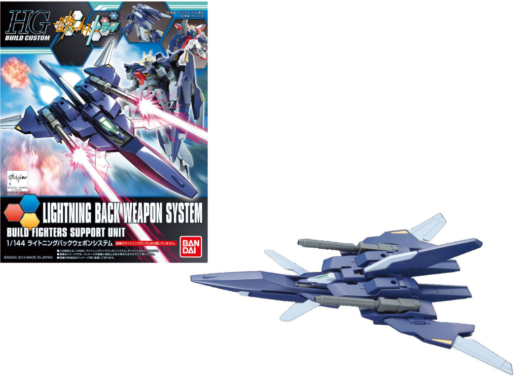 GUNDAM - HGBC 1/144 Lightning Back Weapon System - Model Kit : ShopForGeek.com: Modelo de kit ...