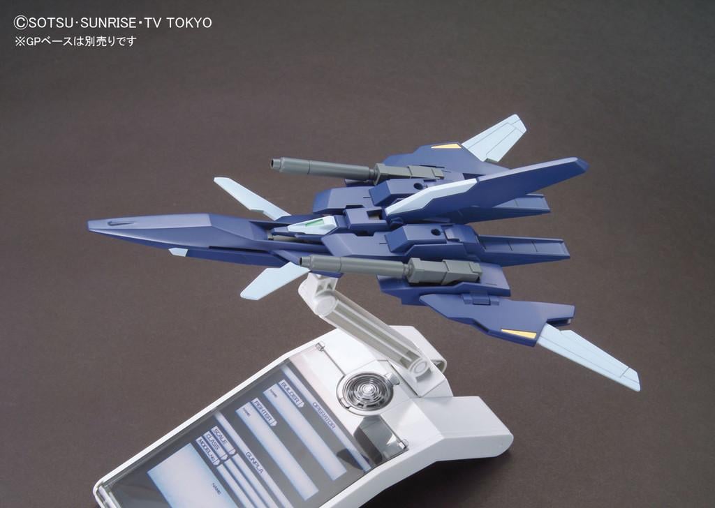 GUNDAM - HGBC 1/144 Lightning Back Weapon System - Model Kit : ShopForGeek.com: Modelo de kit ...