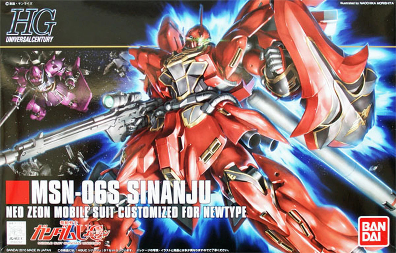 GUNDAM - 1/144 HGUC Sinanju - Model Kit 13cm : ShopForGeek.com: Model ...