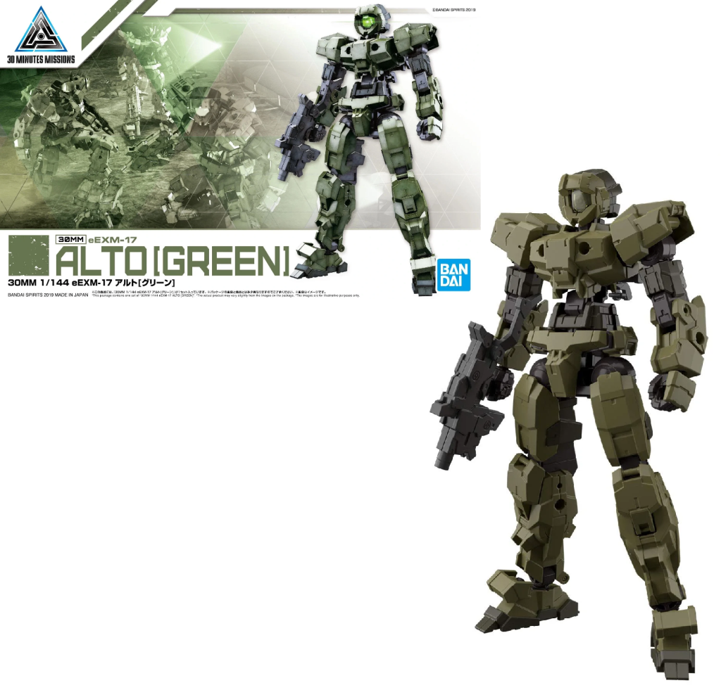 GUNDAM - 30MM 1/144 eEXM-17 Alto Green - Model Kit : ShopForGeek.com ...