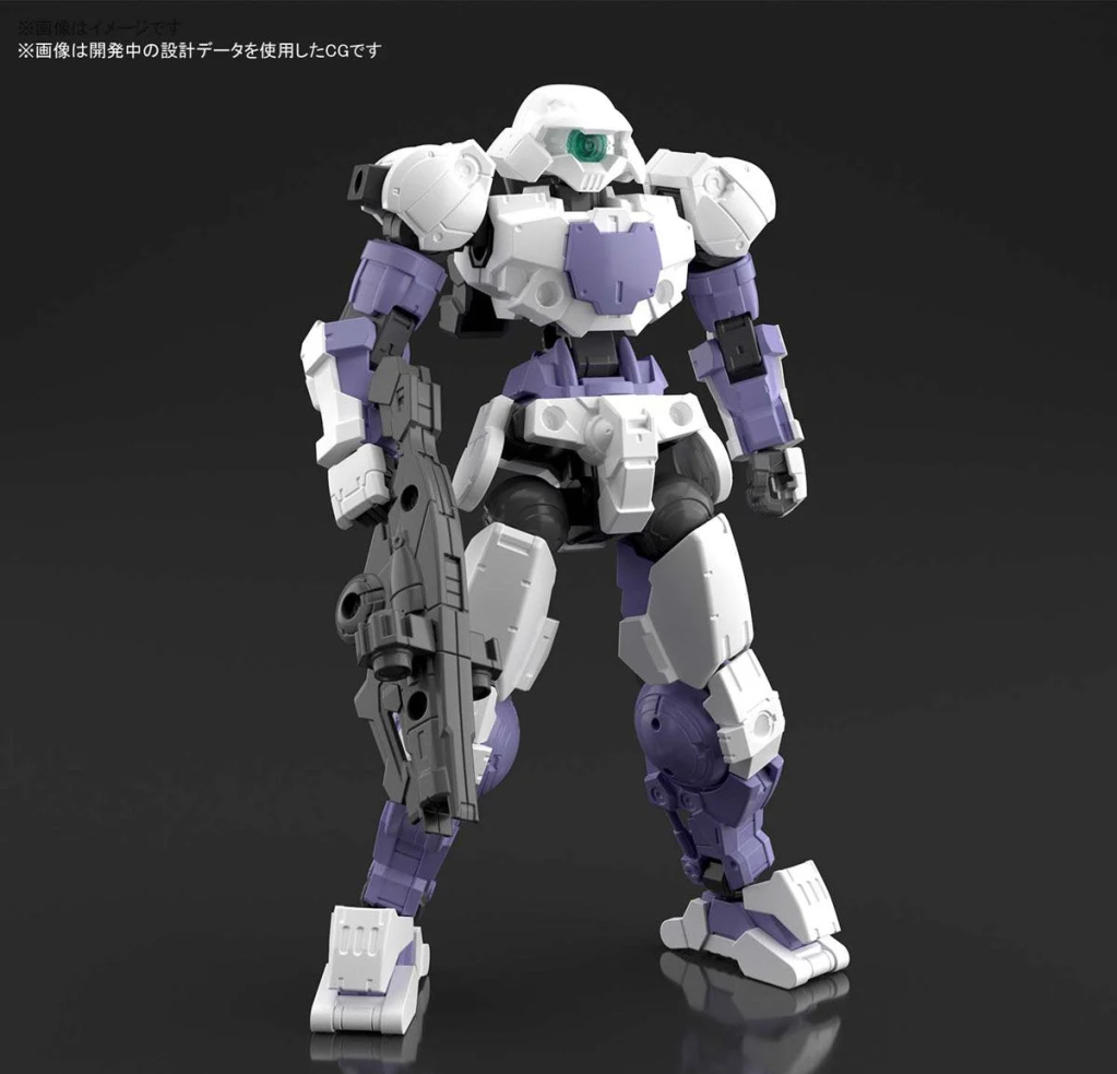 GUNDAM - 30MM bEXM-15 Portanova White - Model Kit : ShopForGeek.com ...