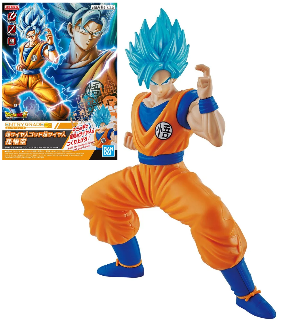 DRAGON BALL - Entry Grade - Super Saiyan God SS Son Goku (REPROD ...