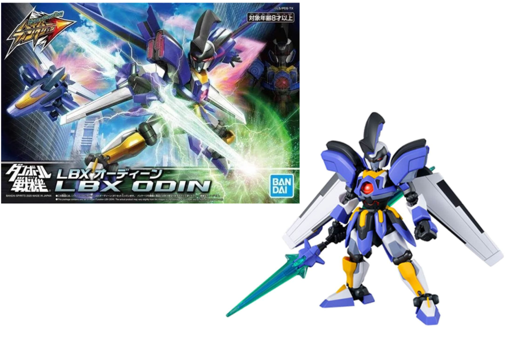 GUNDAM - LBX Odin Hyper Function - Model Kit : ShopForGeek.com: Model Kit Bandai Model Kit Gundam