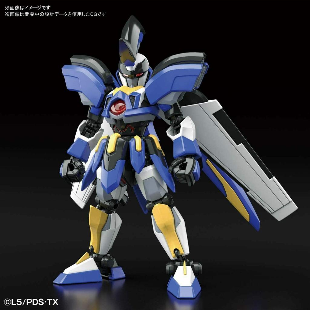 GUNDAM - LBX Odin Hyper Function - Model Kit : ShopForGeek.com: Model Kit Bandai Model Kit Gundam
