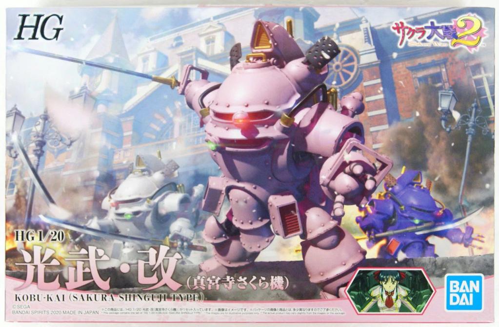SAKURA WARS 2 - HG 1/20 Kobu-Kai Sakura Shinguji Type - Model Kit ...