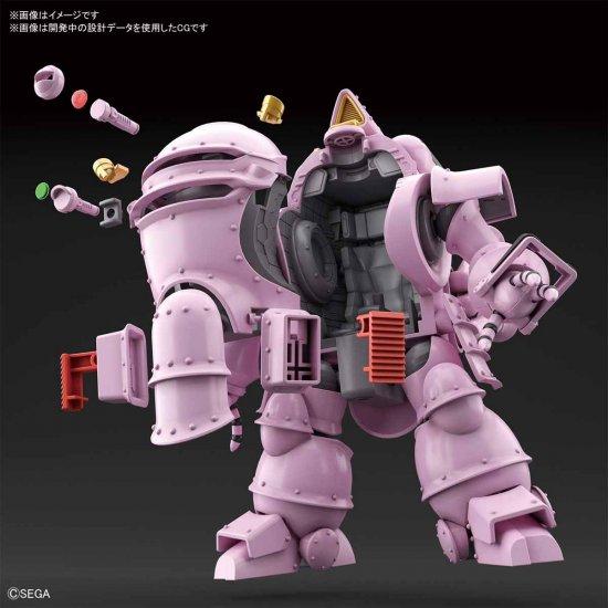 SAKURA WARS 2 - HG 1/20 Kobu-Kai Sakura Shinguji Type - Model Kit ...
