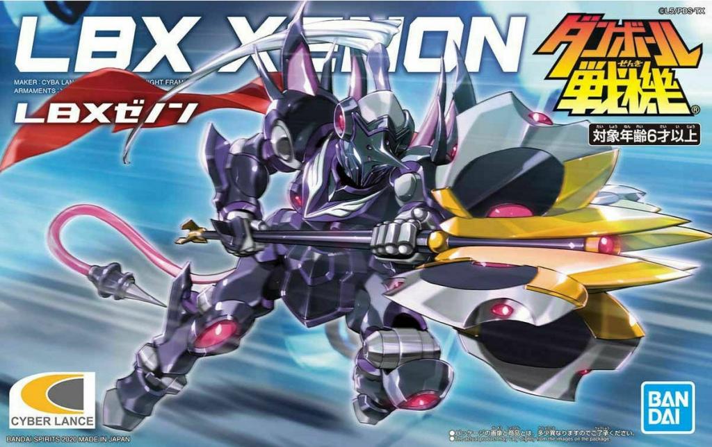 LBX - Xenon - Model Kit : ShopForGeek.com: Model Kit Bandai Model Kit ...