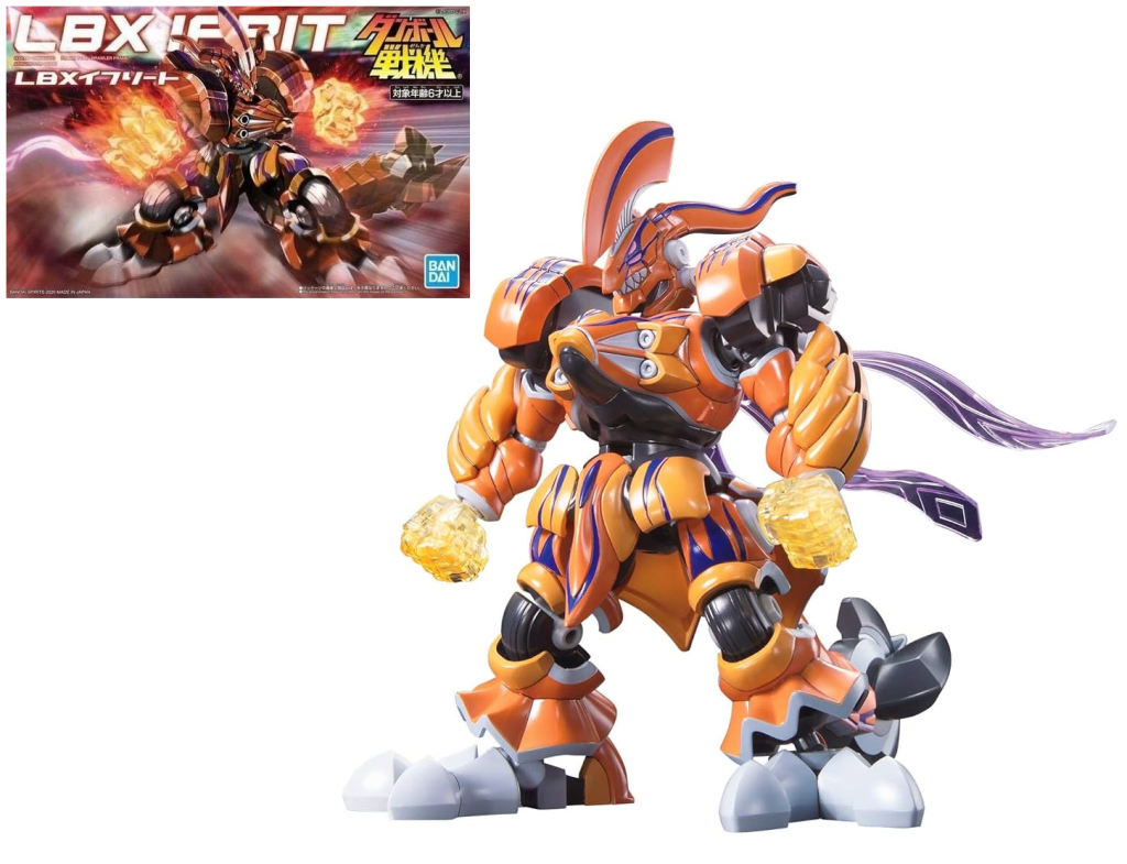 LBX - Ifrit - Model Kit : ShopForGeek.com: Model Kit Bandai Model Kit Gundam